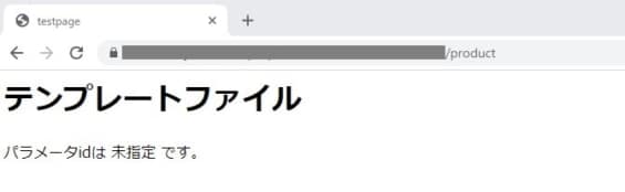 [AWS]Lambda + API Gatewayで動的にHTMLを作成する | majipon.jp まじポン！
