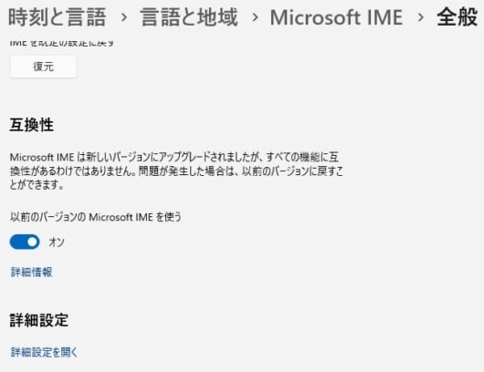 【Excel】セルの幅、高さを変更すると固まるときの対処法 | majipon.jp まじポン！