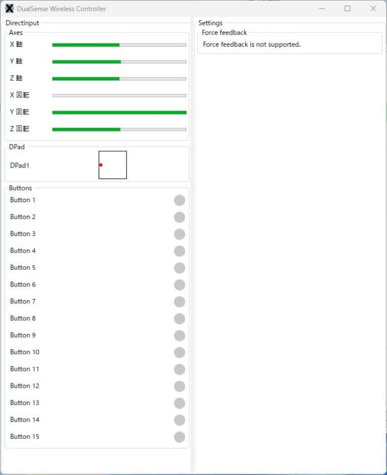 PS、SwitchなどのコントローラをXInputとして複数台PC接続する | majipon.jp まじポン！